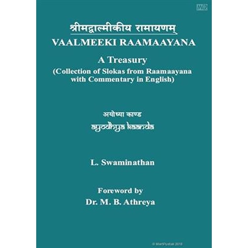 VAALMEEKI RAAMAAYANA A TREASURY ( COLLECTION OF SLOKAS FROM RAAMAAYANA ...