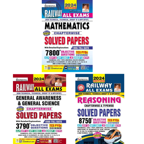 Railway All Exam Maths, Reasoning, General Awareness & General Science ...